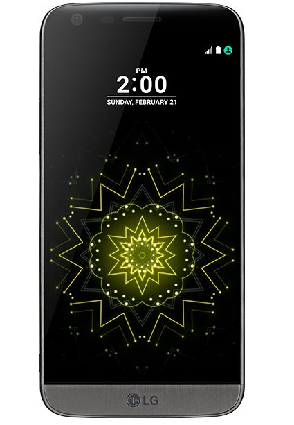 Hard Reset the LG G5 - Inetbridge Digital
